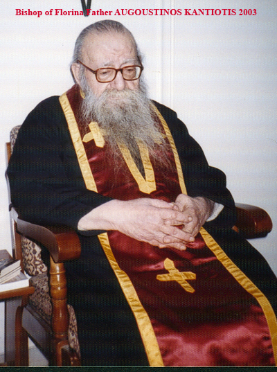 π. Αυγουστίνος Καντιώτης » Blog Archive » A SHORT BIOGRAPHY Bishop of ...