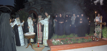 π. Αυγουστίνος Καντιώτης » Blog Archive » ΑΙΩΝΙΑ Η ΜΝΗΜΗ