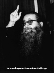 π. Αυγουστίνος Καντιώτης » Blog Archive » 1. Η ΛΕΠΡΑ ΕΙΚΟΝΑ ΤΗΣ ...