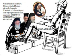 π. Αυγουστίνος Καντιώτης » Blog Archive » ΔΕΝ ΕΧΟΥΜΕ ΜΟΝΟ ΤΟΥΣ ΑΘΛΙΟΥΣ ...