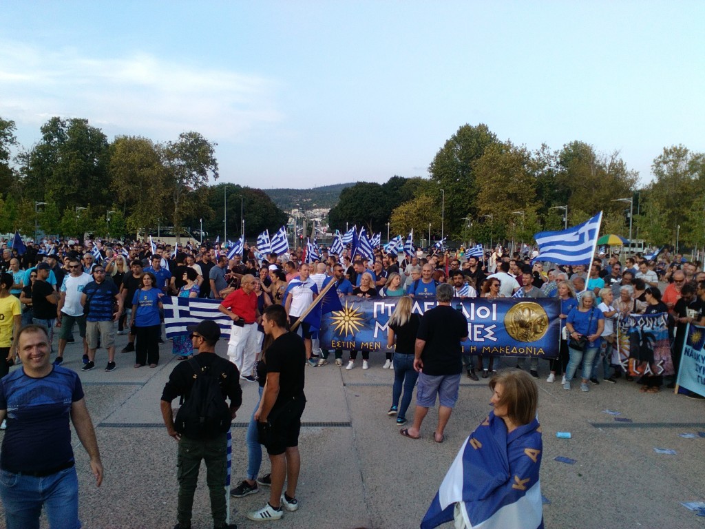 π. Αυγουστίνος Καντιώτης » ΠΑΤΡΙΩΤ. ΕΛΛΗΝΙΚΟΤHTA ΜΑΚΕΔΟΝΙΑΣ