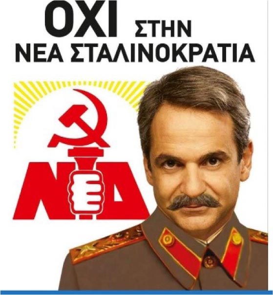 π. Αυγουστίνος Καντιώτης » Blog Archive » ΕΝΑ ΠΟΛΥ ΣΗΜΑΝΤΙΚΟ ΕΡΩΤΗΜΑ ...