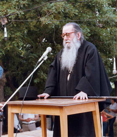 Ορθόδοξα Θέματα: Η ΔΥΝΑΜΙΣ ΤΟΥ ΕΝΟΣ.